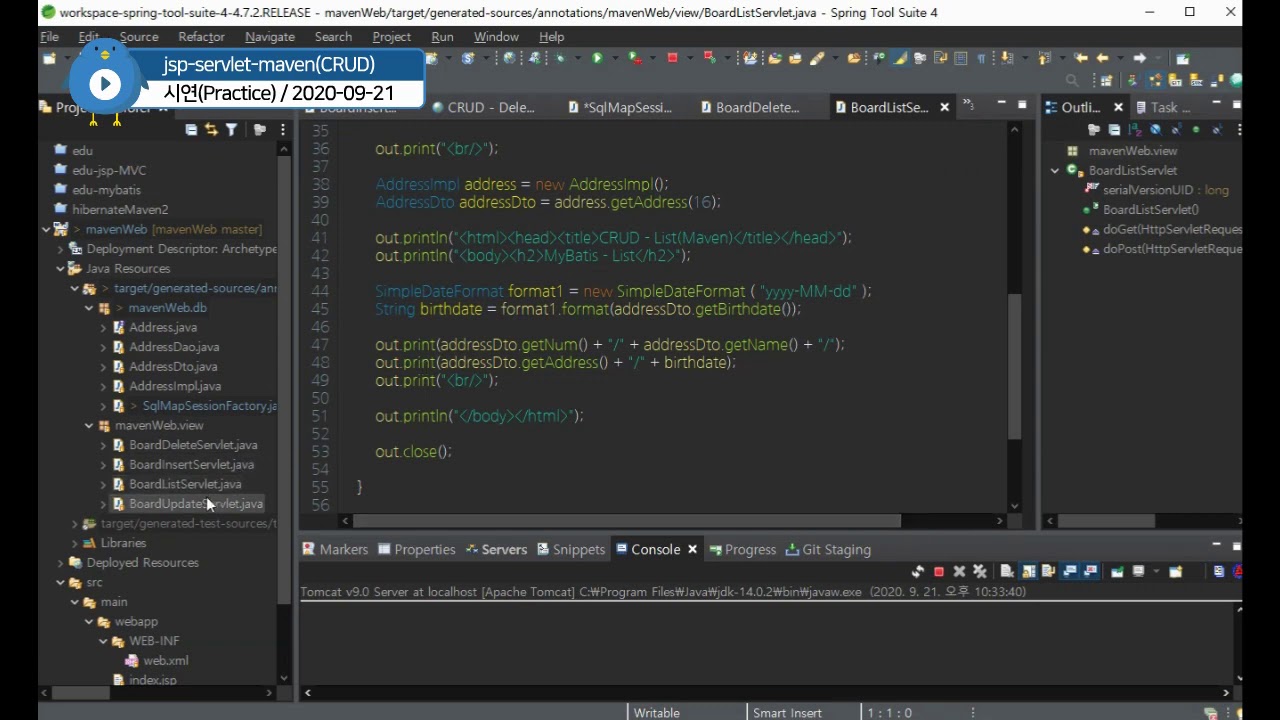 1. jsp-servlet-maven(CRUD) - 시연(Practice) - YouTube