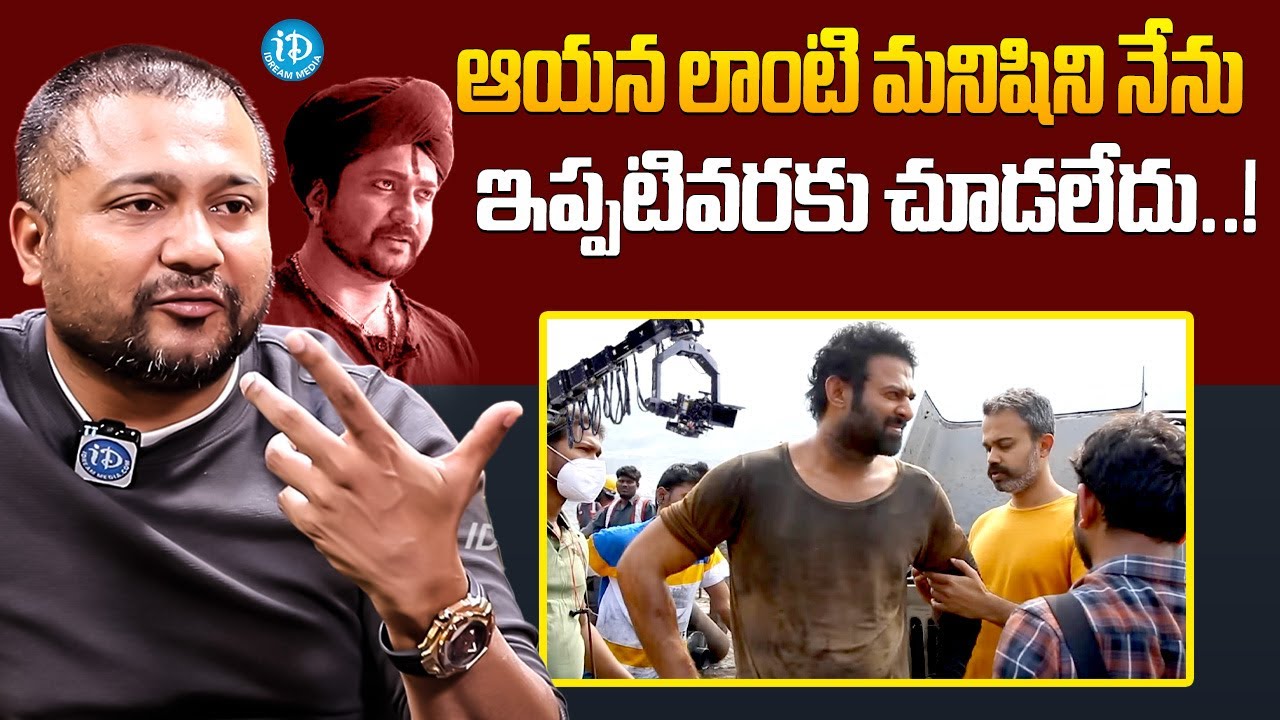 Actor Bobby Simha About Prashanth Neel | Actor Bobby Simha Latest ...