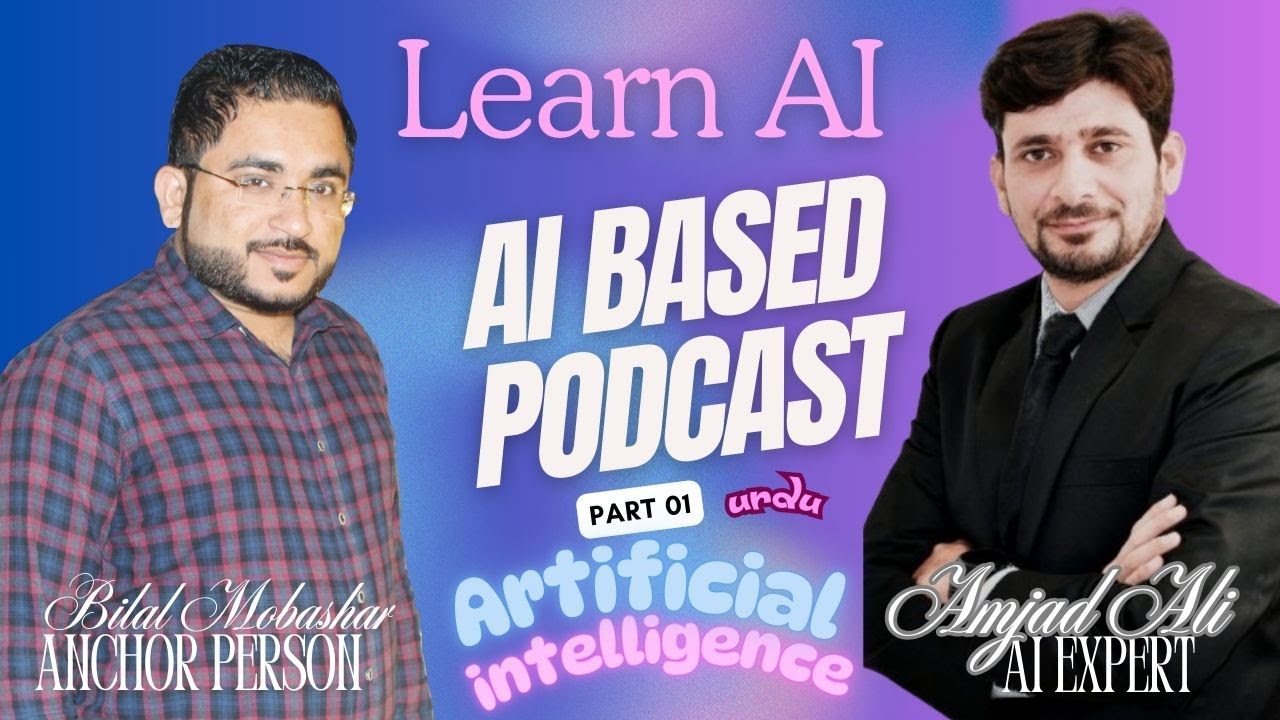 sharing the knowledge | Podcast with IT & AI artificial intelligence Expert Amjad Ali Part 1 ...