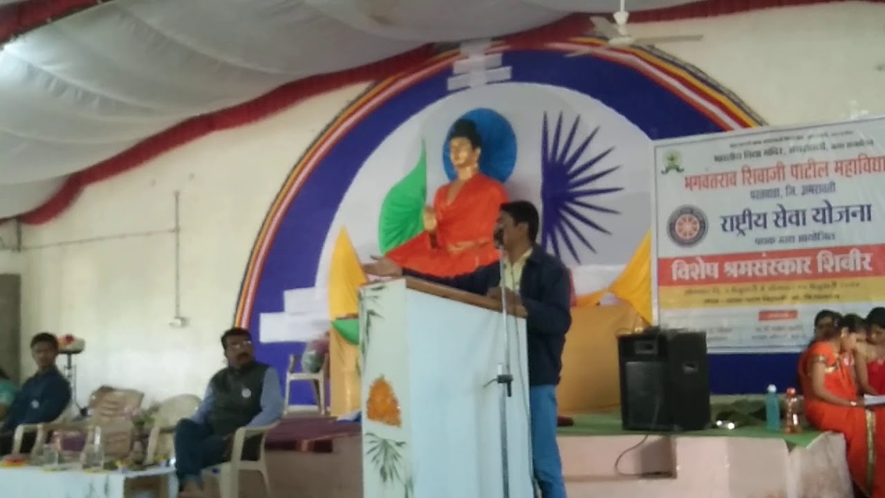 Bsp college camp - YouTube