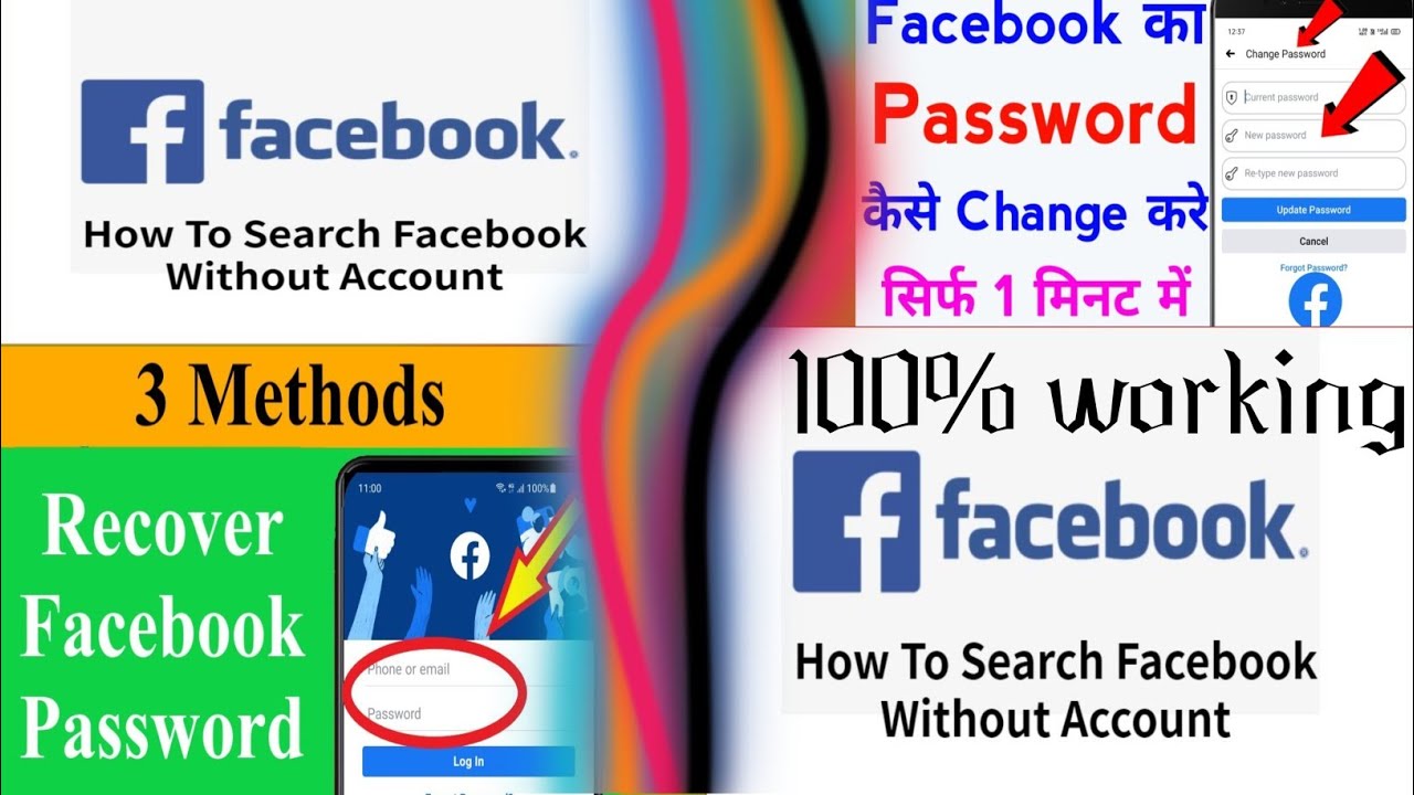 Facebook password change kaisa kra ||forget password ||Find new account ...