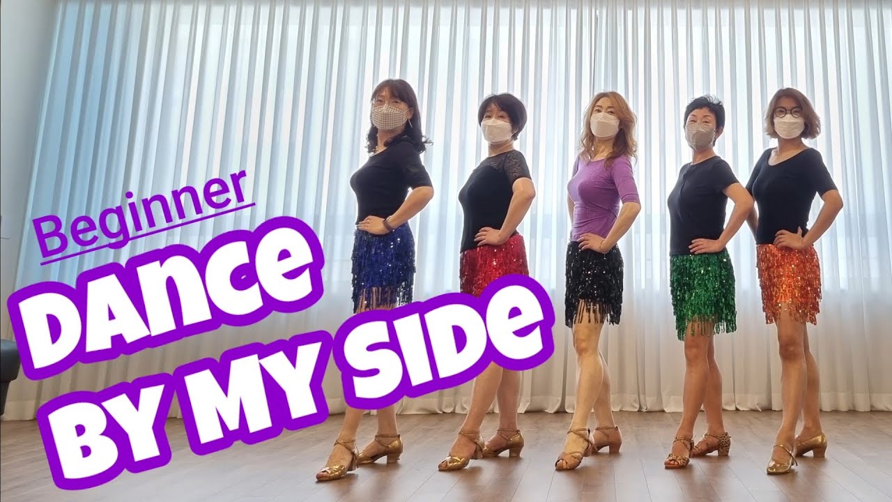 Dance By My Side Line Dance / Ultra Beginner / 입문용(왕초급) / RESTART(리스타트 ...