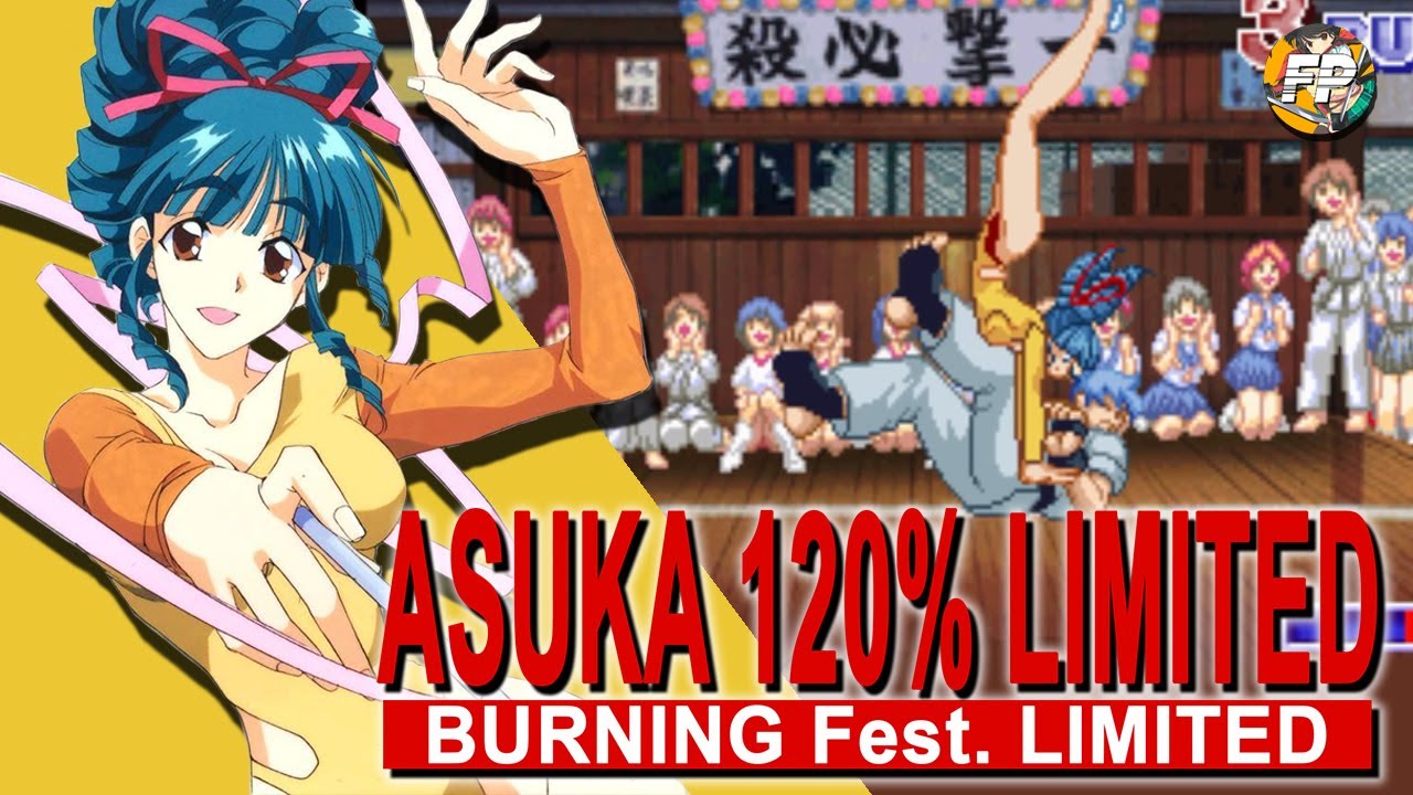Asuka 120% Burning Fest. Limited [Sega Saturn - 1997] - Kumi Okubo (Longplay) - YouTube