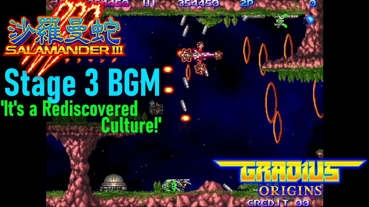 Salamander III 3 OST- Stage 3 'It's a Rediscovered Culture!' BGM ...
