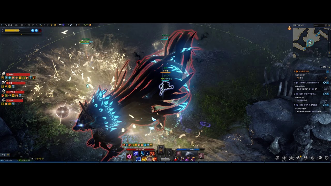 Lost Ark 2019 03 30 02 34 33 274 - YouTube