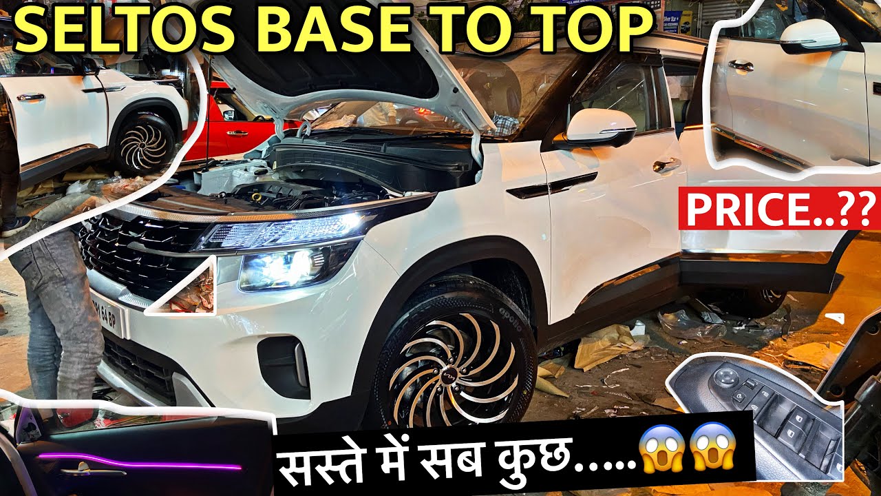2023 KIA SELTOS FACELIFT BASE MODEL FULL MODIFIED | SELTOS MODIFICATION ...