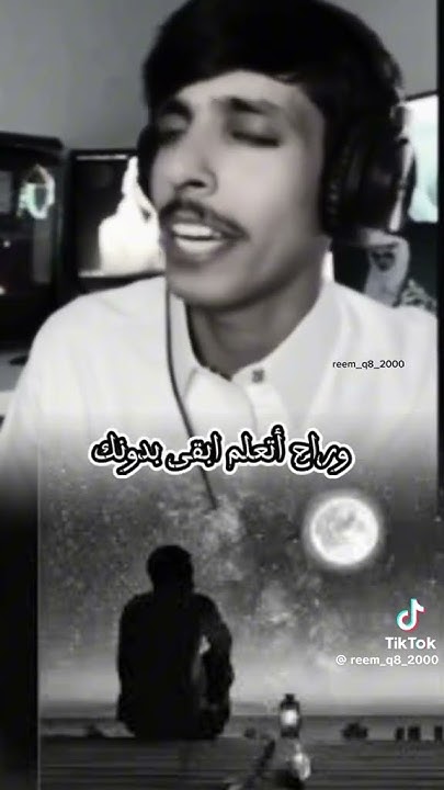 نادرالشراري Youtube