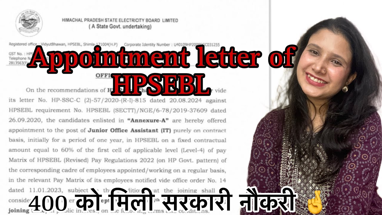JOA IT 817 HPSEBL के Appointment Letter आख़ीरकार आ गये #hpsebl # ...