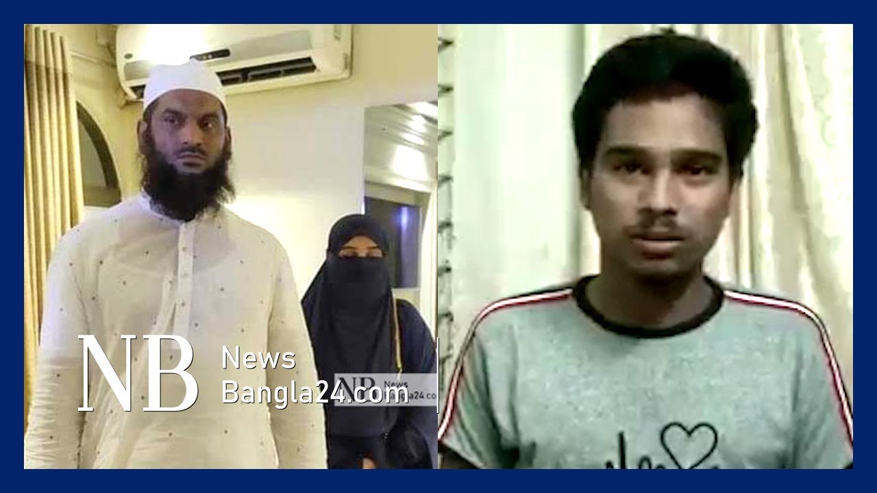 মামুনুল আমাদের পরিবার ধ্বংস করে দিয়েছে: ঝর্ণার ছেলে | Jannat Ara ...