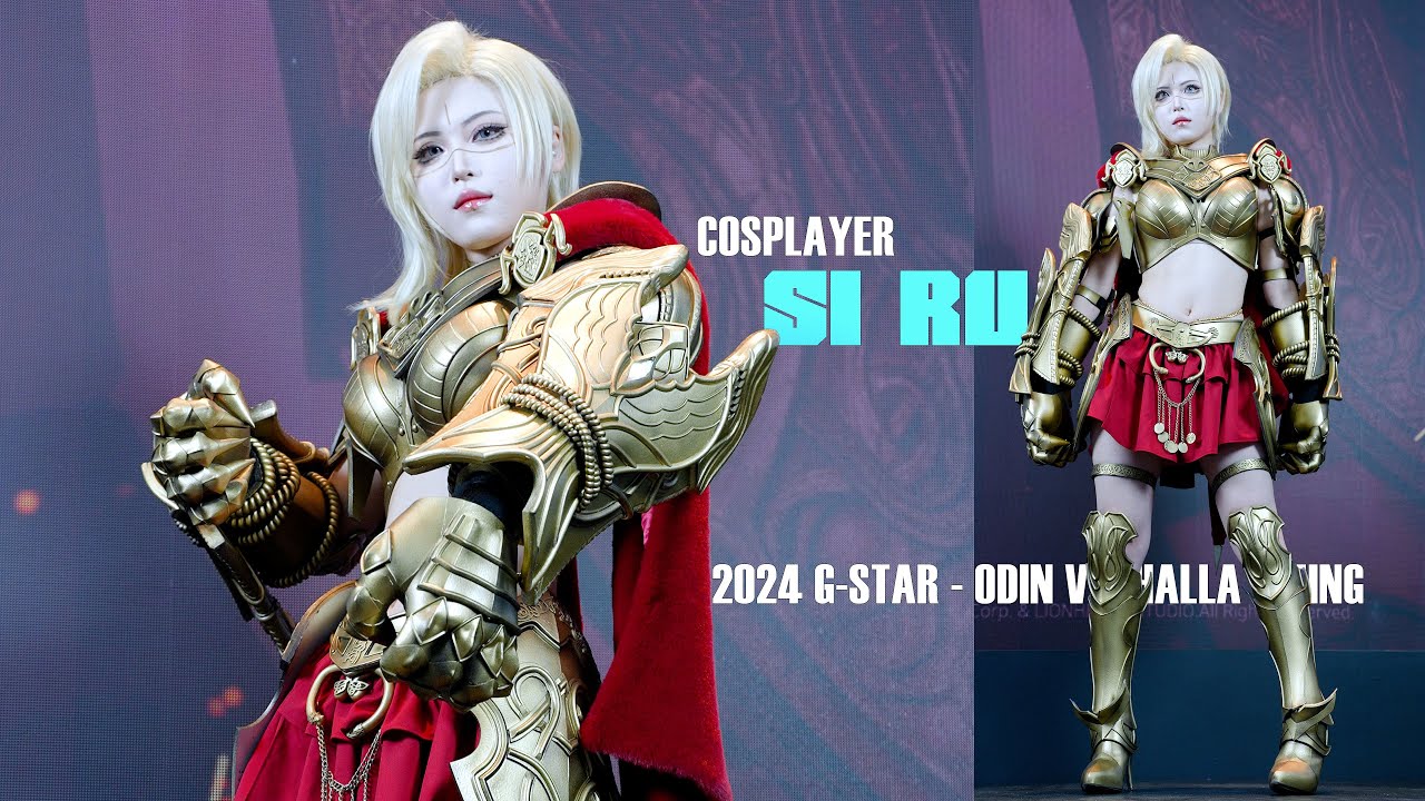 코스플레이어 시루 Cosplayer SiRu コスプレイヤー シル ( 2024 지스타 - 오딘 발할라 라이징 ) fancam 4K ...