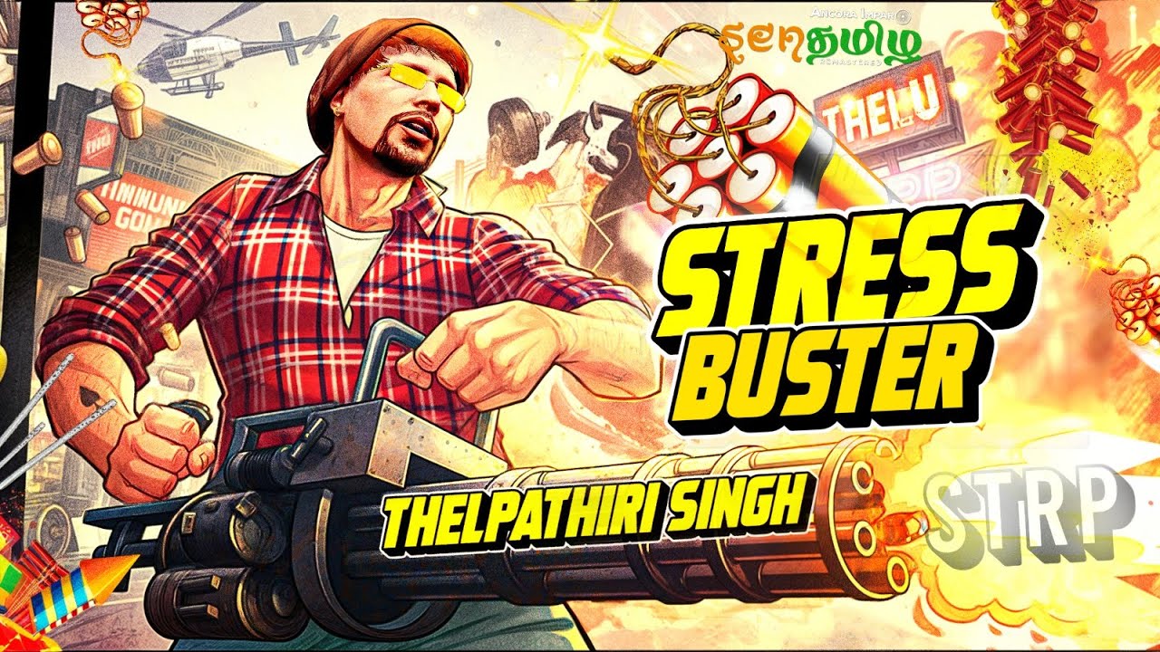 🔴Road To 50 K Family | Thelu Forming Team Against His Father | Will ...