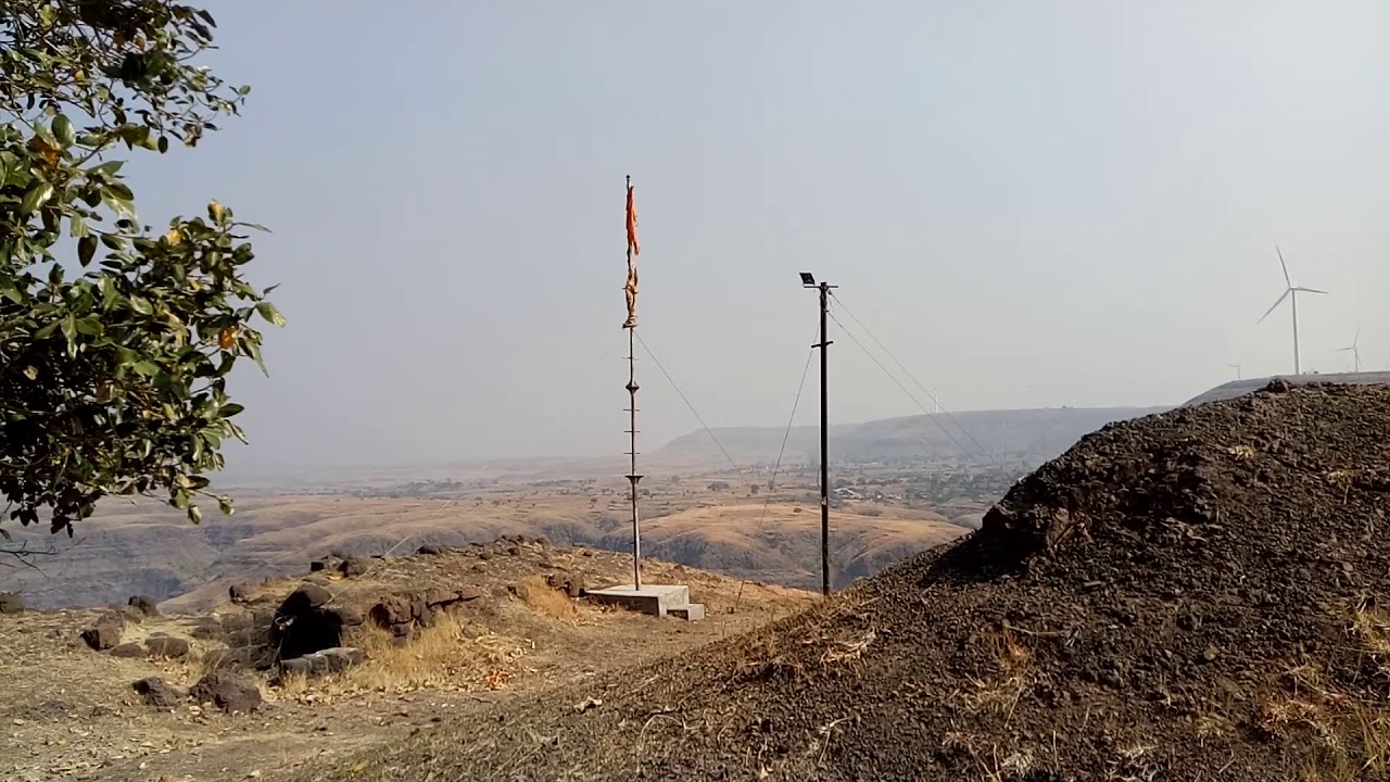 Varugad Fort, Satara.. - YouTube
