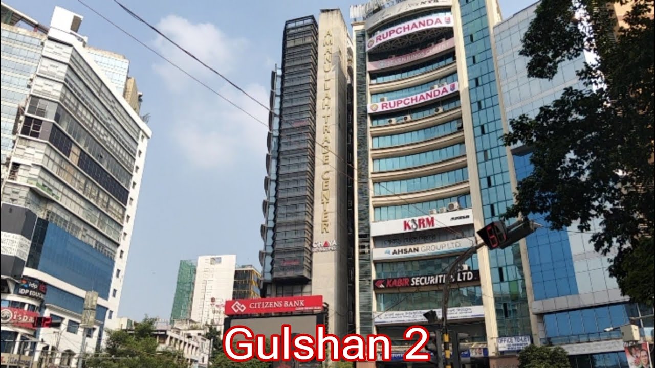 Gulshan 2 to United Hospital | ইউনাইটেড হাসপাতালে যেভাবে যাবেন | Hello ...