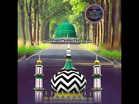 Short video Alahazrat Sohna By Rafique Raza Qadri @bareilvistatuschannel7798 - YouTube