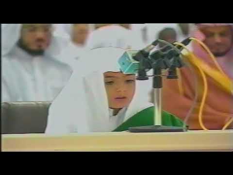 Енг гузал кироат #йош #бола