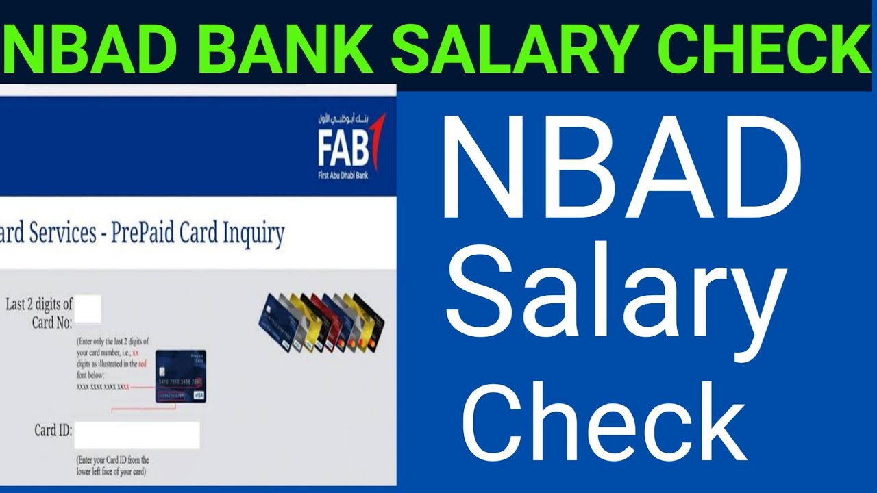 Nbad bank balance enquiry online - YouTube
