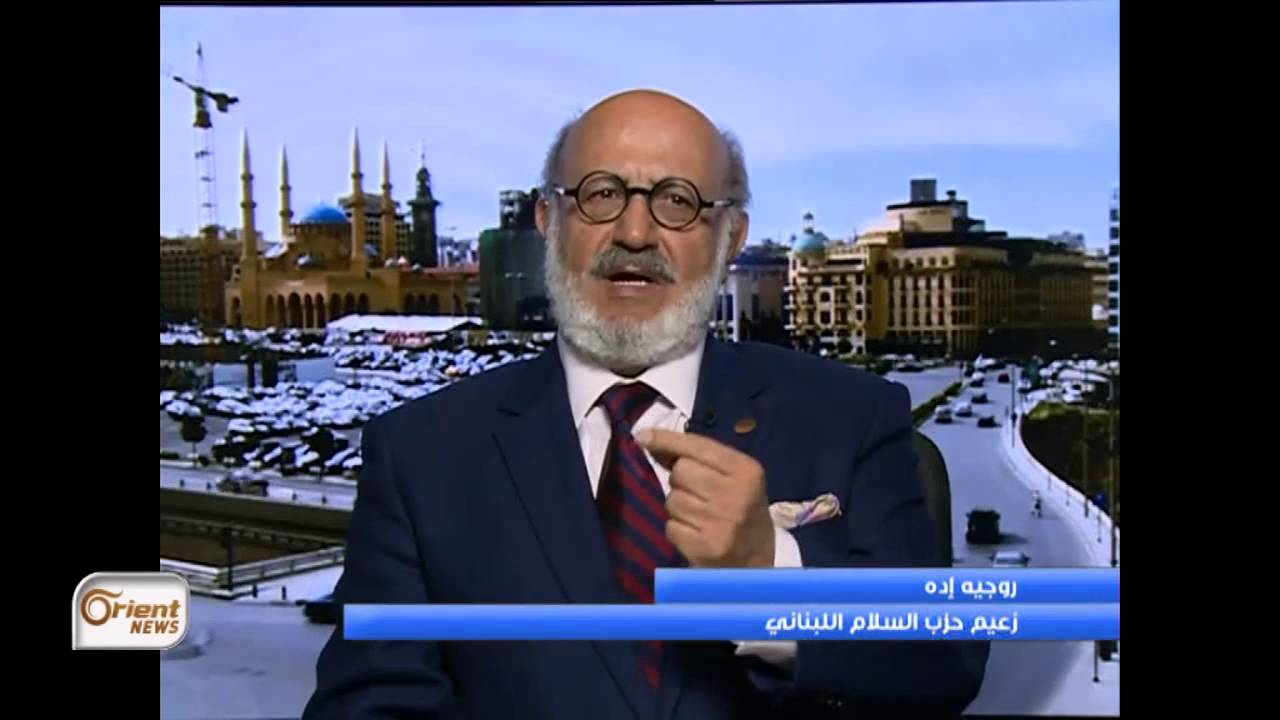 Orient News TV - Mahattat Arabia محطات عربية Roger Edde 24 feb 2014 ...