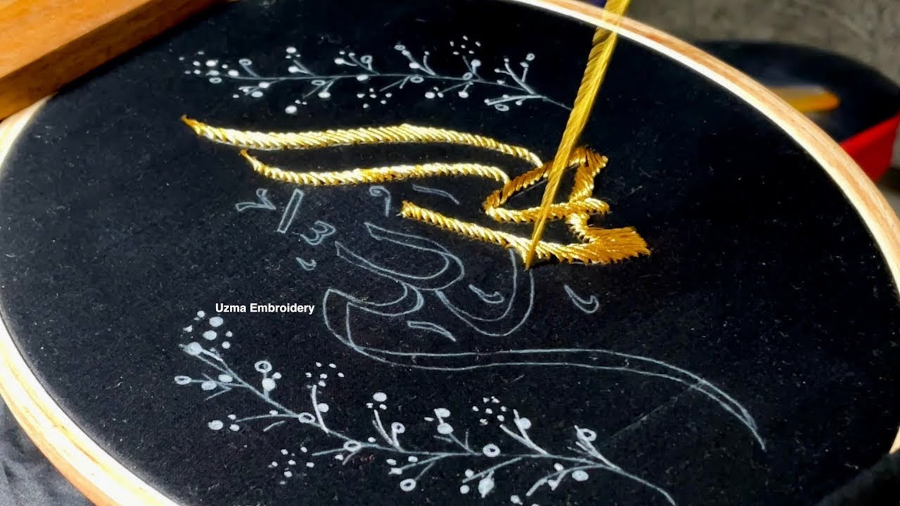 How to Stitch Arabic Calligraphy | Beads Embroidery | Embroidery for ...