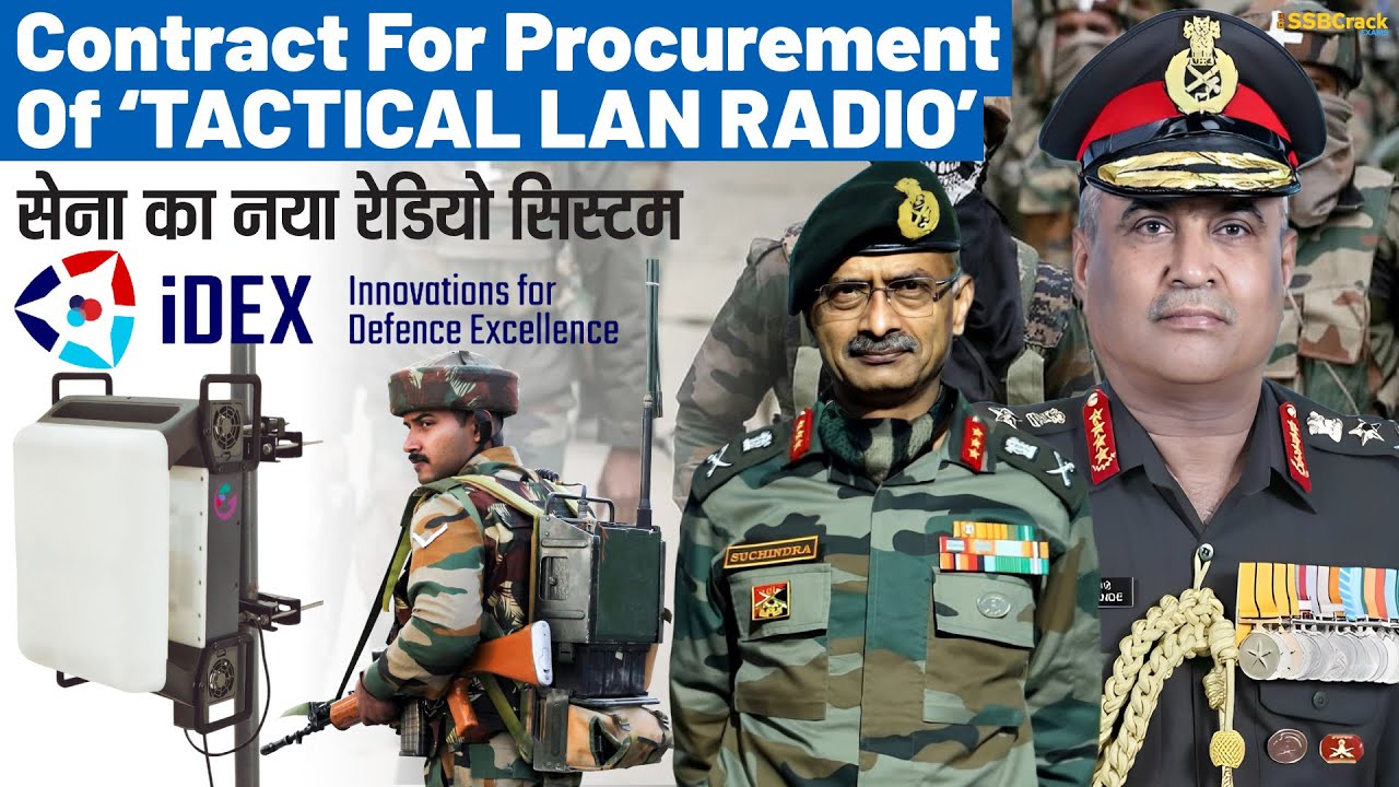 Indian Army Signs Contract For Procurement Of ‘Tactical Lan Radio ...