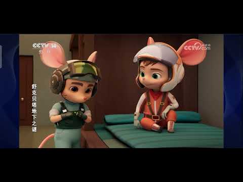 shuke and beita (episode 19) - YouTube