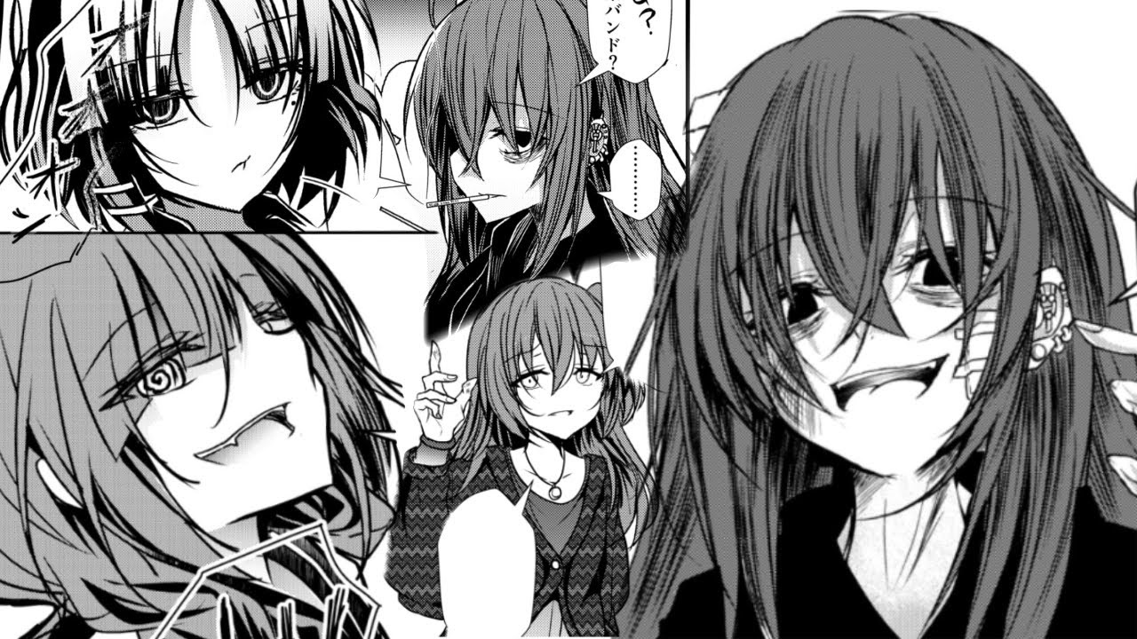 Bocchi la Escoria - La separación de la banda - capitulo 1 - YouTube