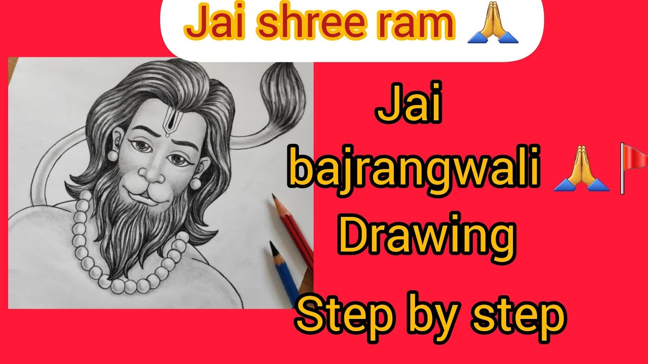 How 🤔to draw bajrangwali drawing step by step /Jai bajrangwali 🙏🚩//easy ...