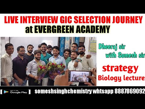 live interview|GIC selection journey||GIC selection motivation|dheeraj ...