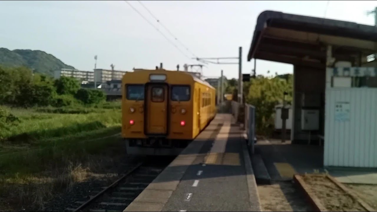 今にも廃止されそうなローカル路線(JR小野田線本山支線)に乗ってプチ鉄道旅をしてみた（簡単な散策付き） - YouTube