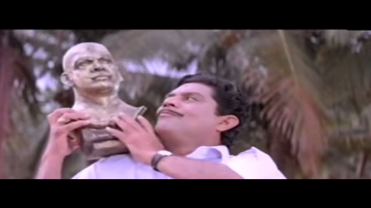 Junior Mandrake | Malayalam Movie Part 3 | Jagathy & Jagadish - YouTube