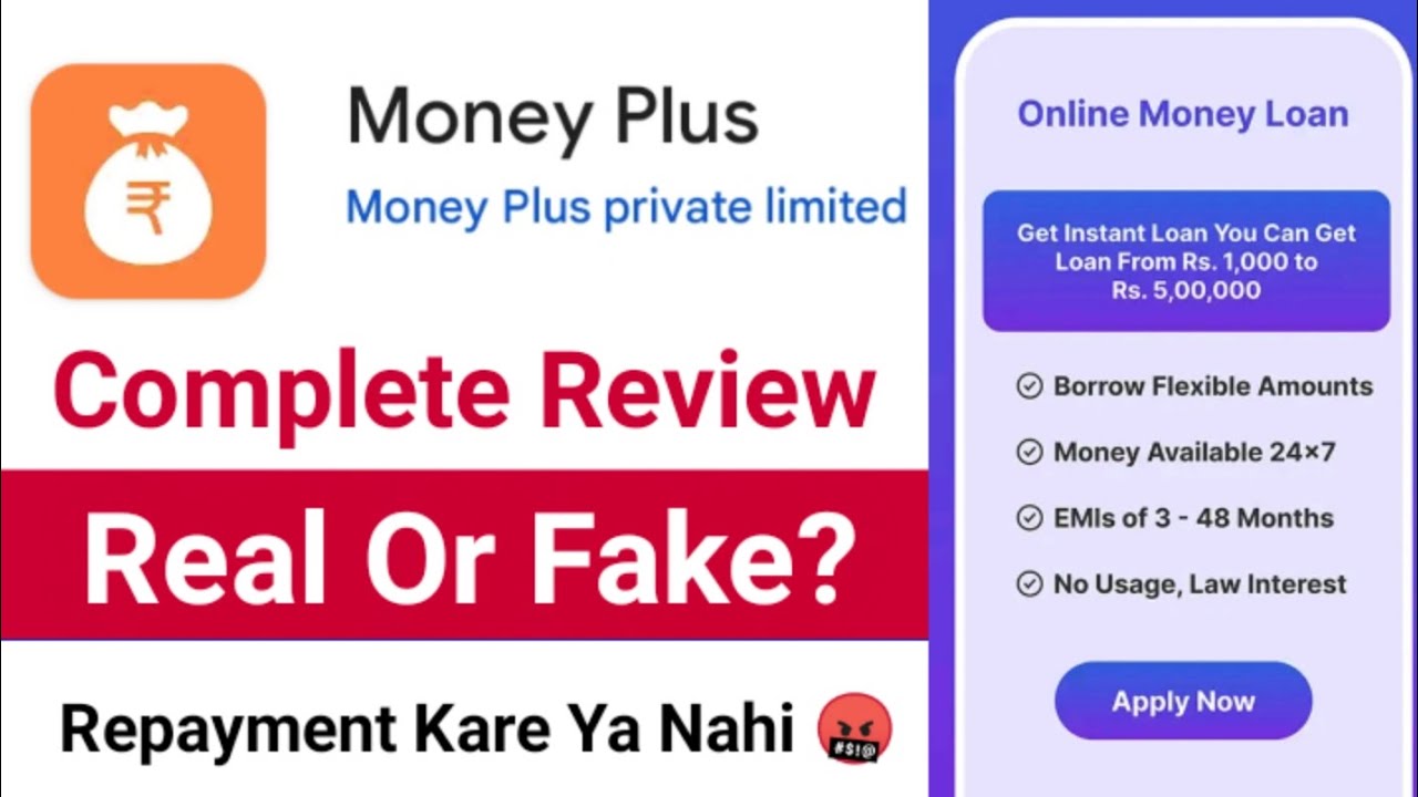 Money Plus Loan App Review Money Plus Loan App Real Or Fake 🤔 Repayment ...