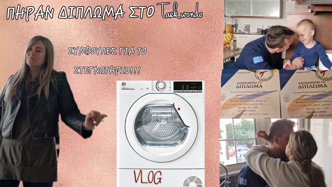 #georginamyworld|Sorry για το διπλό intro έγινε λάθος στο μοντάζ!Tip ...