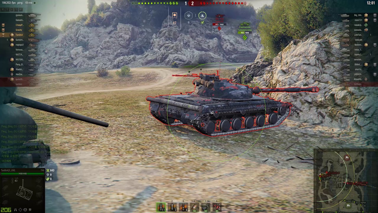 T49 3소대 - YouTube