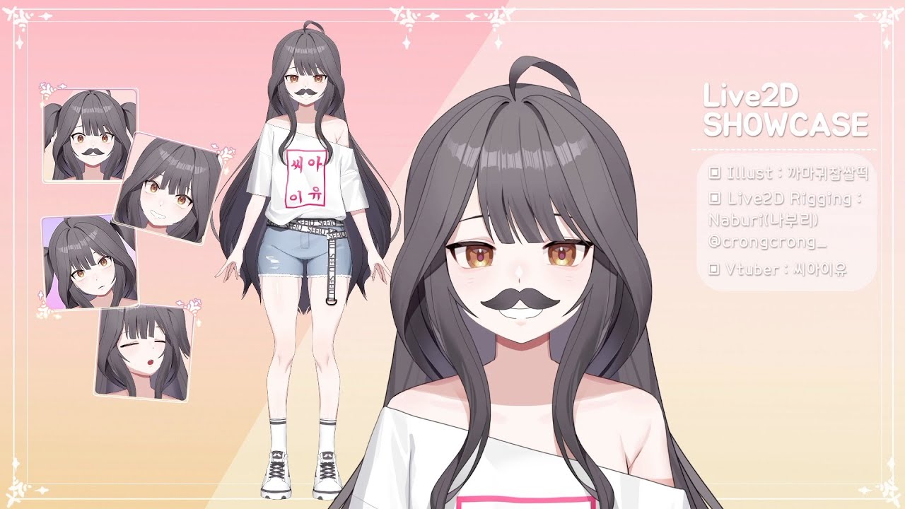 [Live2D Showcase] Virtual 버츄얼 캐릭터 리깅 쇼케이스 32 - YouTube