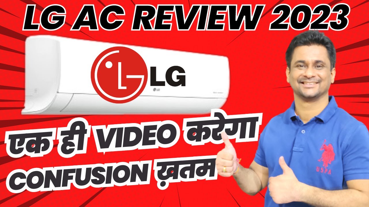 LG AC 2023 Models Review⚡ LG Dual Inverter AC Review LATEST 2023 MODEL⚡ ...