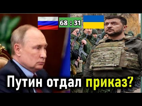 NEXT NIGHT OF HORROR РОССИЯ УКРАИНА ВОЙНА . РОССИЯ УКРАИНА ПУТИН ЗЕЛЕНСКИЙ
