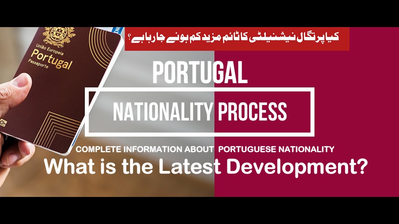 Portugal Nationality Process by paying Taxes | Citizenship Latest ...