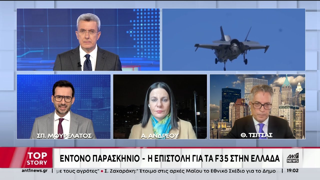 ️ εκβιασμος - YouTube