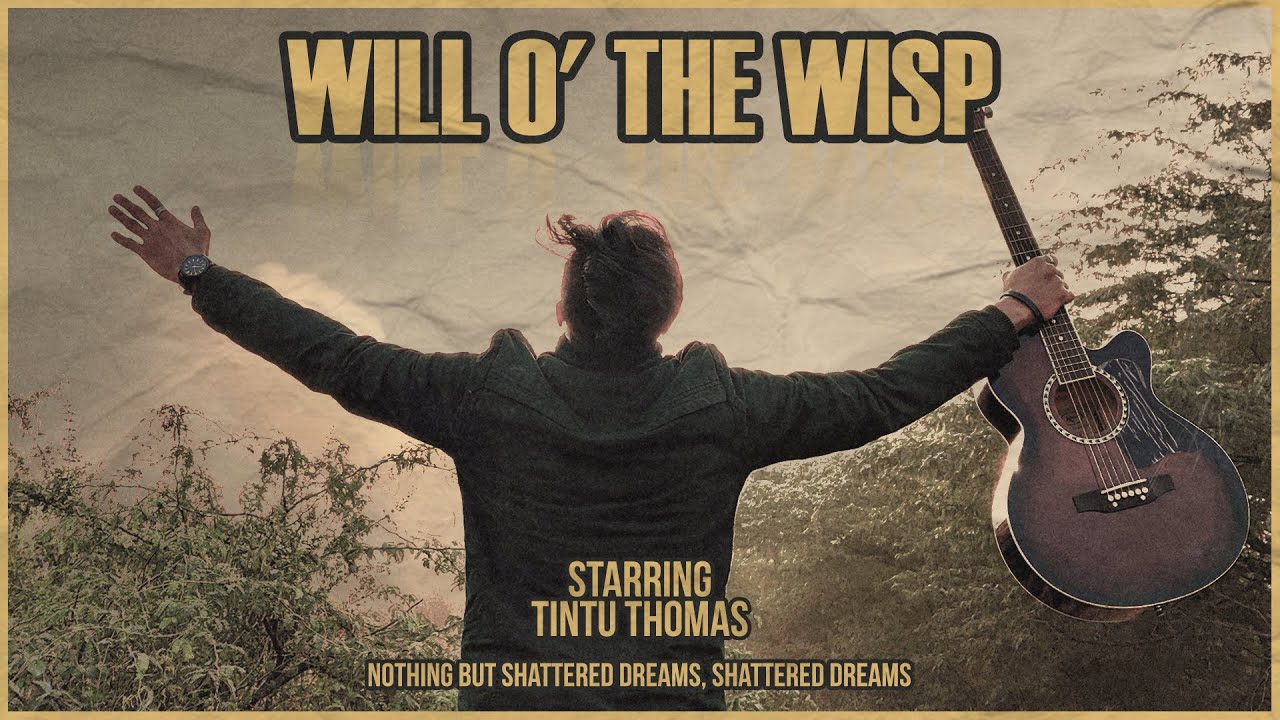 WILL O' THE WISP | SHORT FILM | SURVIVAL | TINTU THOMAS | SARATH NAIR ...