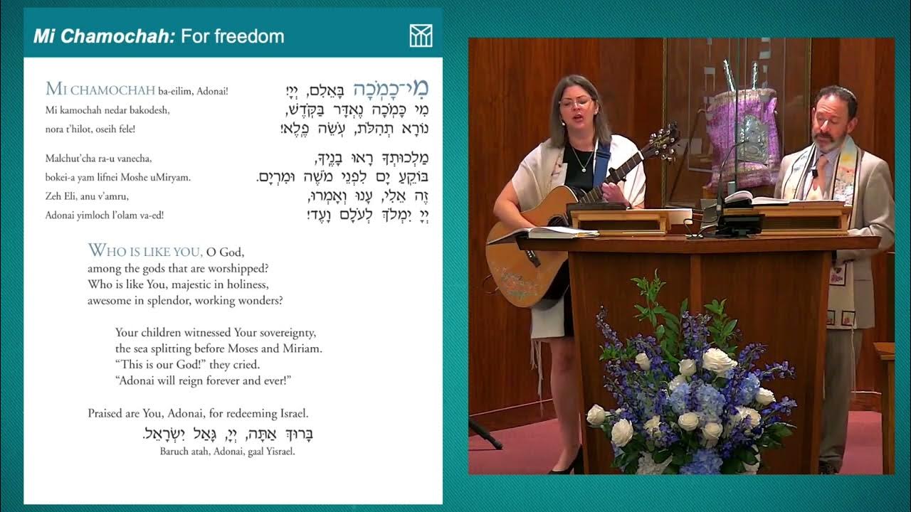Mi Chamocha by Hannah Tiferet Siegel (Oct. 20, 2023) - YouTube