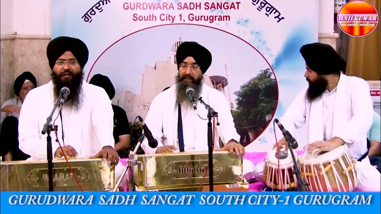 BHAI KAMALJEET SINGH JI HAZOORI (RAGI SRI DARBAR SAHIB,AMRITSAR (PART-3) - YouTube