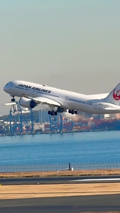【JA877J】JAL B787-9羽田空港離陸 #jal #b787 #羽田空港 - YouTube