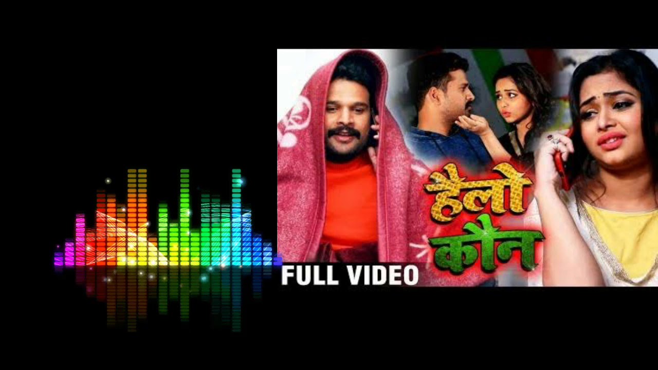 Hello kaun latest song 2019 2020 latest song hello kaun hello kaun Ham ...