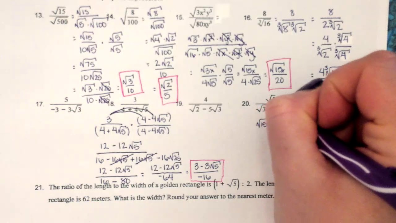 Algebra 1 Big Ideas 9.1: Properties of Radicals Pt. 2 - YouTube