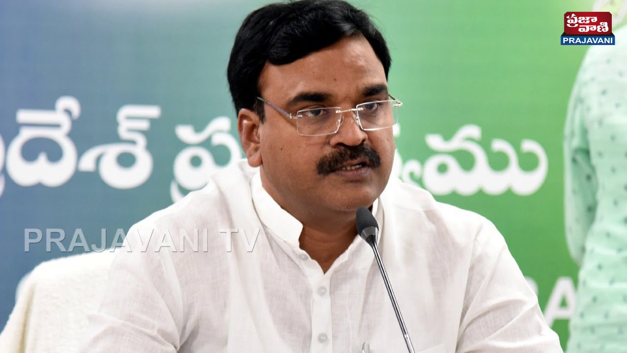 PRAJAVANI CHANNEL | DAILY NEWS UPDATES - YouTube