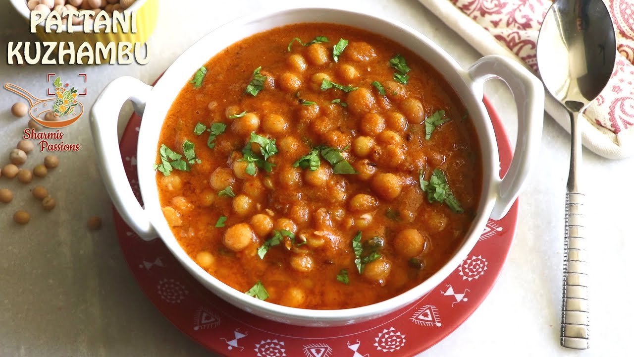 Pattani kuzhambu recipe, Dry peas curry recipe - YouTube