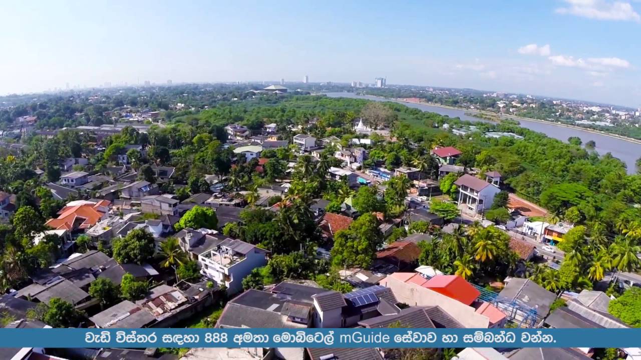 mGuide - Kotte Rajadhaniya (Kingdom of Kotte) - YouTube