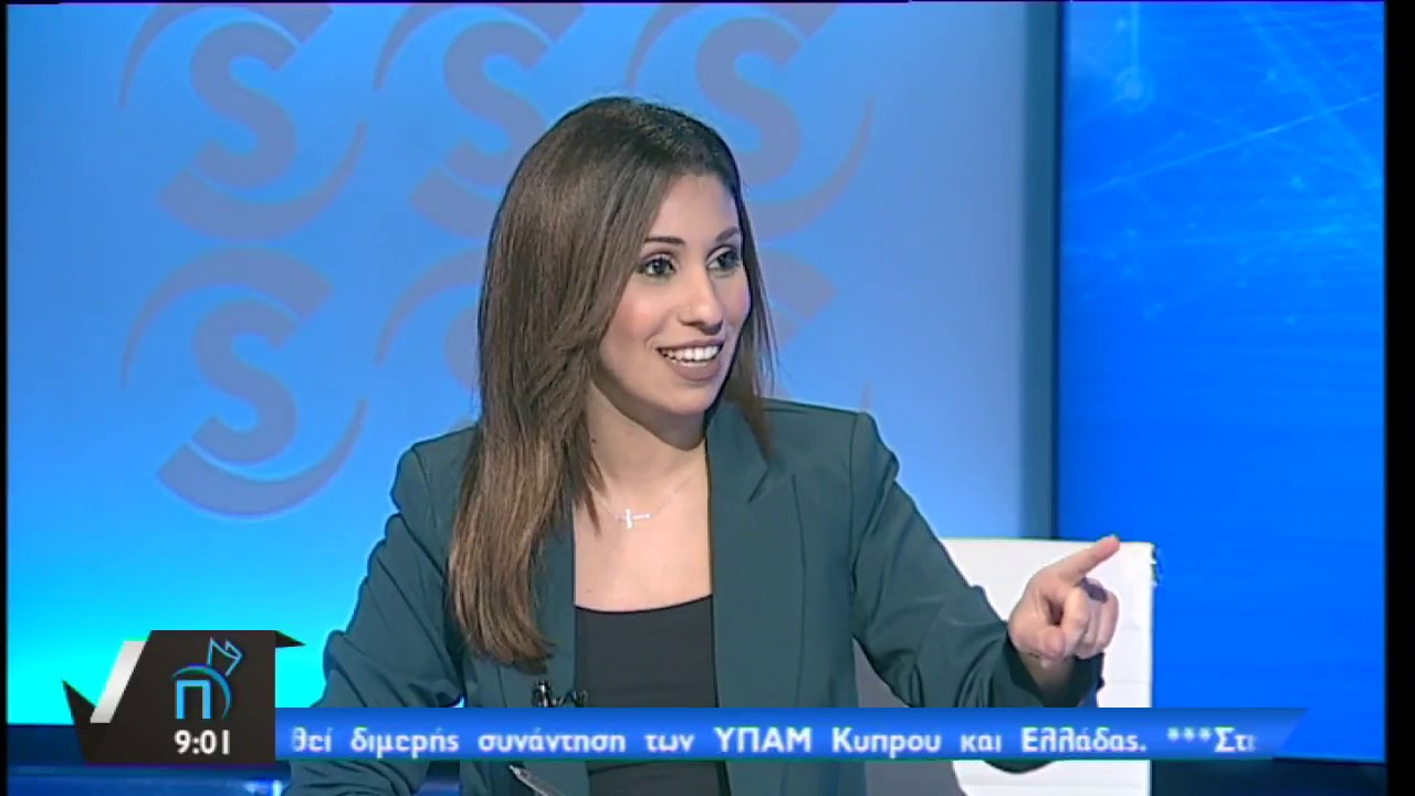 Γιώργος Έλληνας - Βότανα και καρυκεύματα των Χριστουγέννων - YouTube