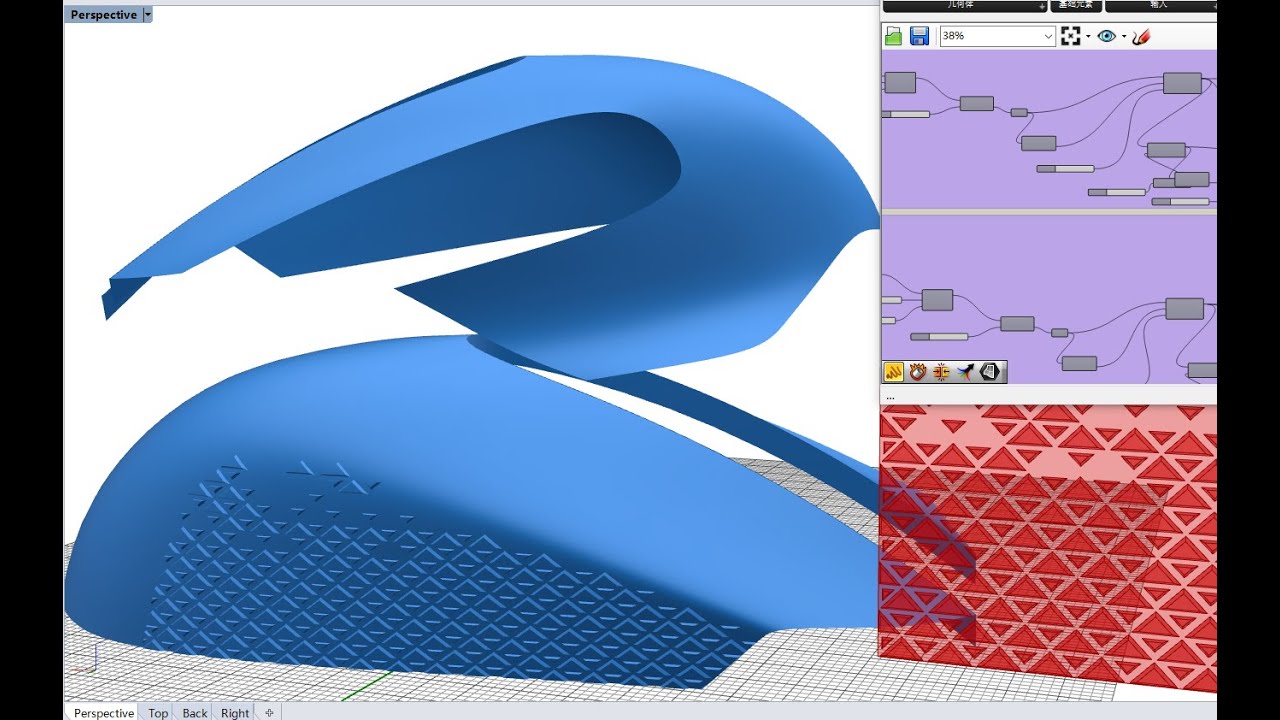 PolySurface Video 多重曲面肌理表现1（细分曲面） 多重曲面肌理表现1（细分曲面） - YouTube