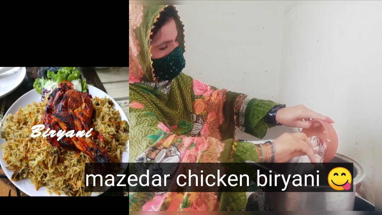 hamara sham ka Khana/ chicken biryani recipe// simple recipe 😋 village ...