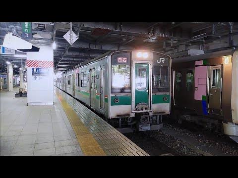 701系1500番台センF2-511編成4両 - YouTube